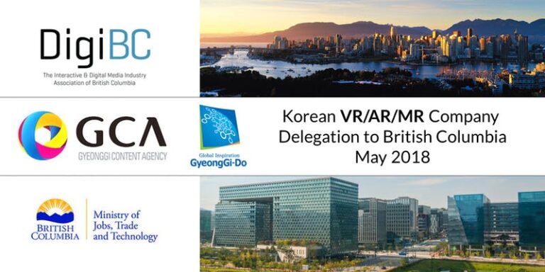 韓國VR/AR代表團訪問BC省 – DIGIBC